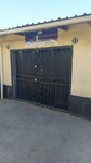 Gb electrics (Chachacha Road No:57L), bilgisayar mağazaları  Lusaka'dan