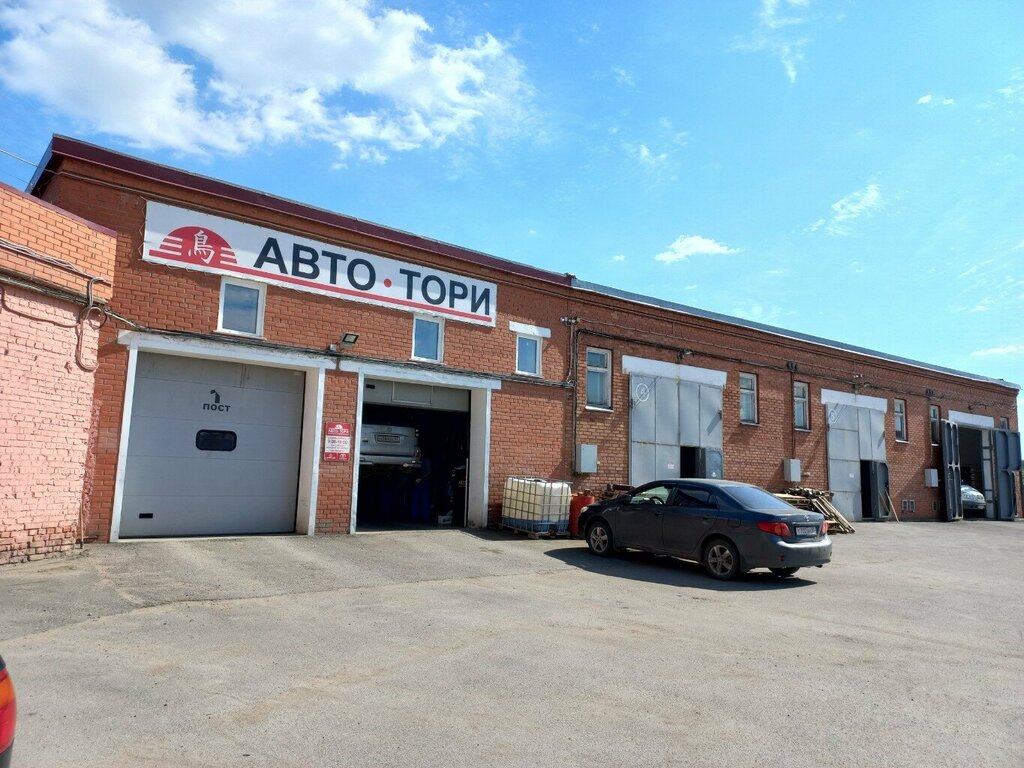 Otomobil servisi Avto-tori, Omsk, foto