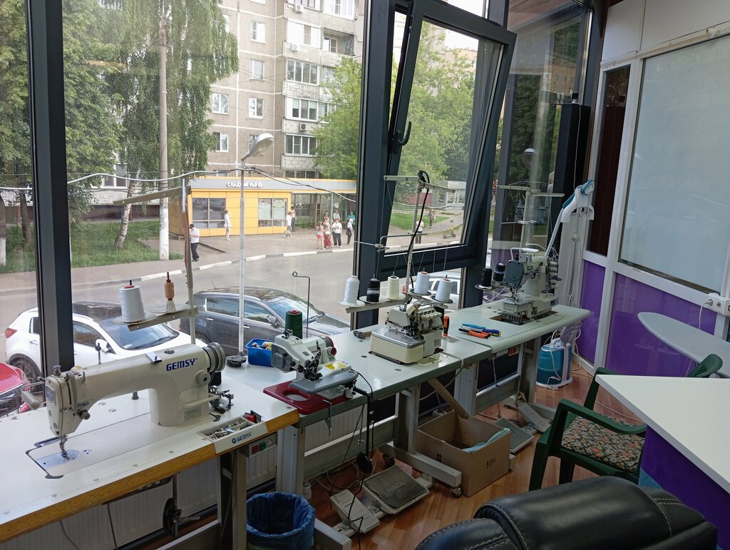 Kıyafet tamiri Танюша, Podolsk, foto