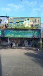 Gogef investment Ltd (Freedom Way No:198A), kozmetik ve parfümeri mağazaları  Lusaka'dan