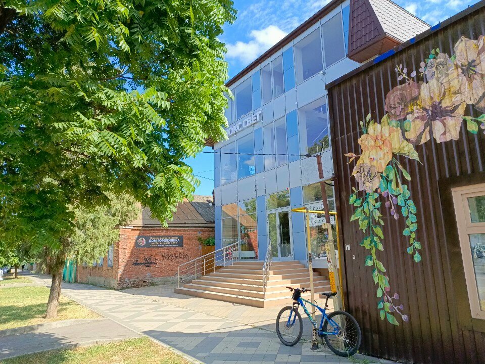 Kuaför meslek eğitimi Bas Beauty, Krasnodar, foto