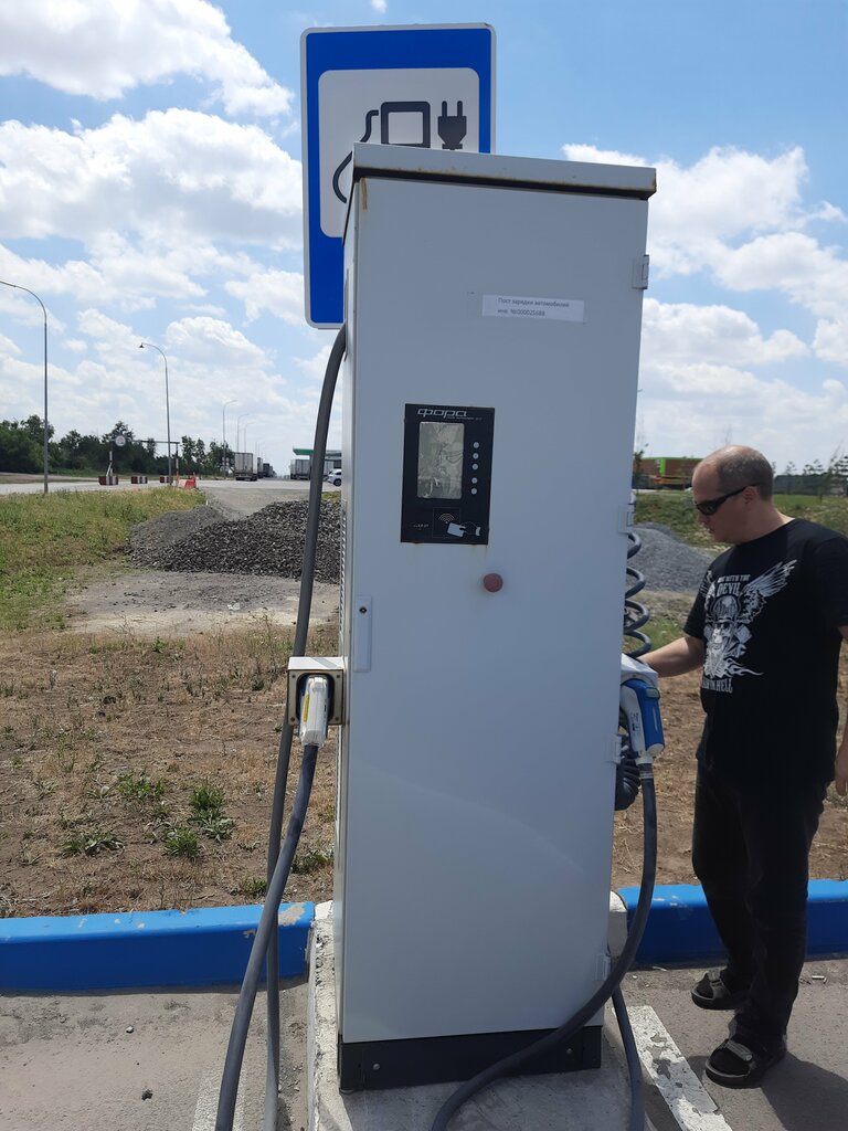 Elektrikli oto şarj istasyonları Sitronics Electro, Rostovskaya oblastı, foto