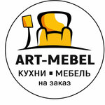 Art- Mebel (Yanaulskaya Street No:1Л), özel mobilya yapımı  Neftekamsk'tan