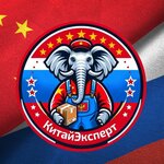 CargoChinaExpert (Baki Urmanche Street No:8), nakliye firmaları  Kazan'dan