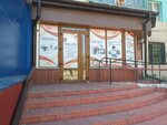 Alcom Plus (Bauyrzhan Momyshuly Avenue No:26), güvenlik ve alarm sistemleri  Temirtav'dan