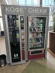 Uvenco (Kominterna Street No:18), kahve otomatı  Tver'den