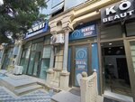 Dental shop (Alijabbar Orujaliyev Street No:75), diş sağlığı ekipmanları  Bakü'den