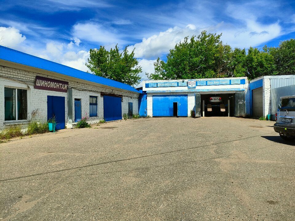 Otomobil servisi Искра, Pereslavl‑Zalesski, foto