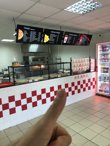 Pizzacılar Pizza Express, Moskova ve Moskovskaya oblastı, foto