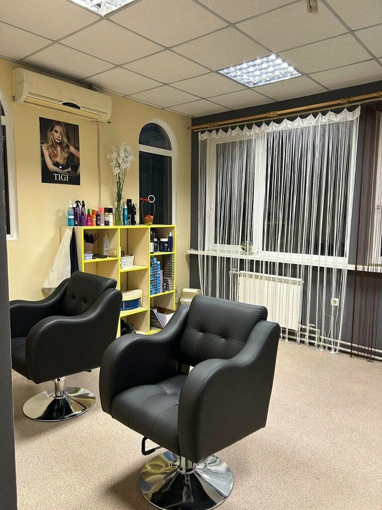 Güzellik salonu Territoriya Krasoty Natali Oberemok, Yalta, foto