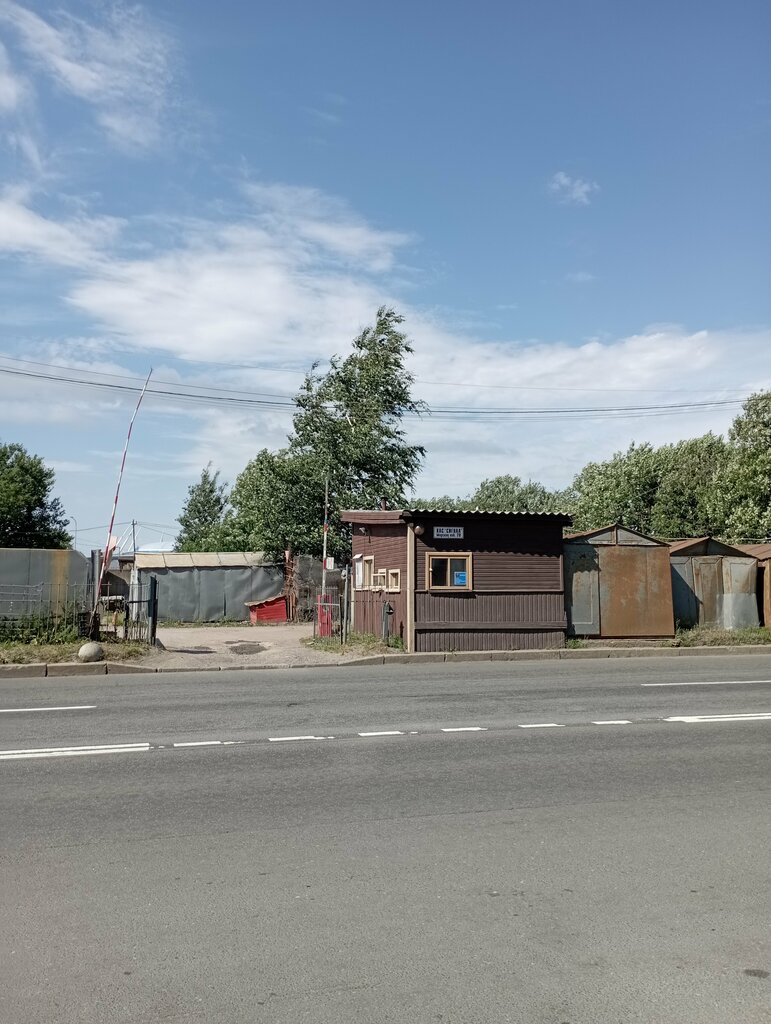 Garajlar Kas Signal, Saint‑Petersburg, foto