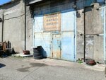 Новое колесо (Krasnoarmeyskaya ulitsa No:41А), tuning  Kemerovo'dan