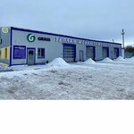 Grass (3-ya Proletarskaya ulitsa No:90), oto yıkama  Vishniy Volochek'ten
