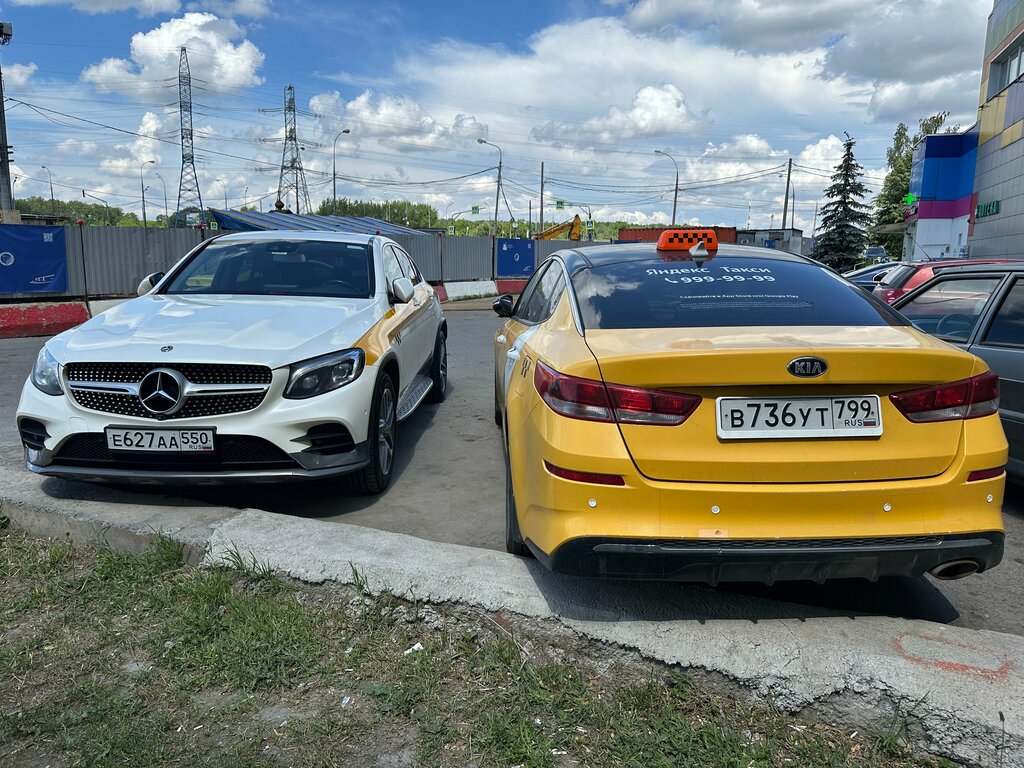 Taksi şirketi К+, Moskova, foto
