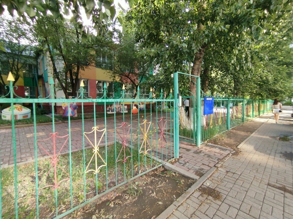 Anaokulları Kindergarten № 26, Astana, foto