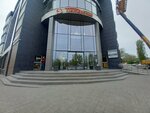5Post (Eletskaya Street No:21), parsel otomatı  Volgograd'dan