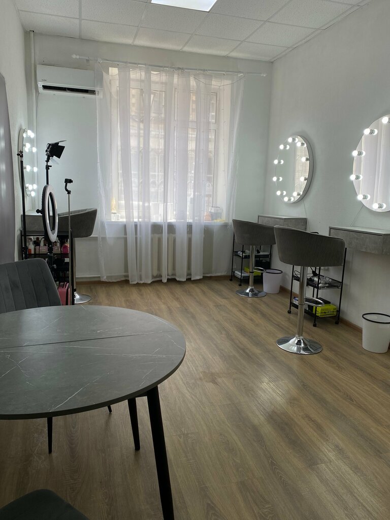 Stil uzmanı, makyöz Визажист Ольга Бугаенко, Rostov‑na‑Donu, foto