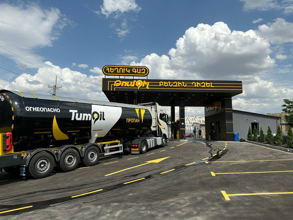 Benzin istasyonu TumOil, Erivan, foto