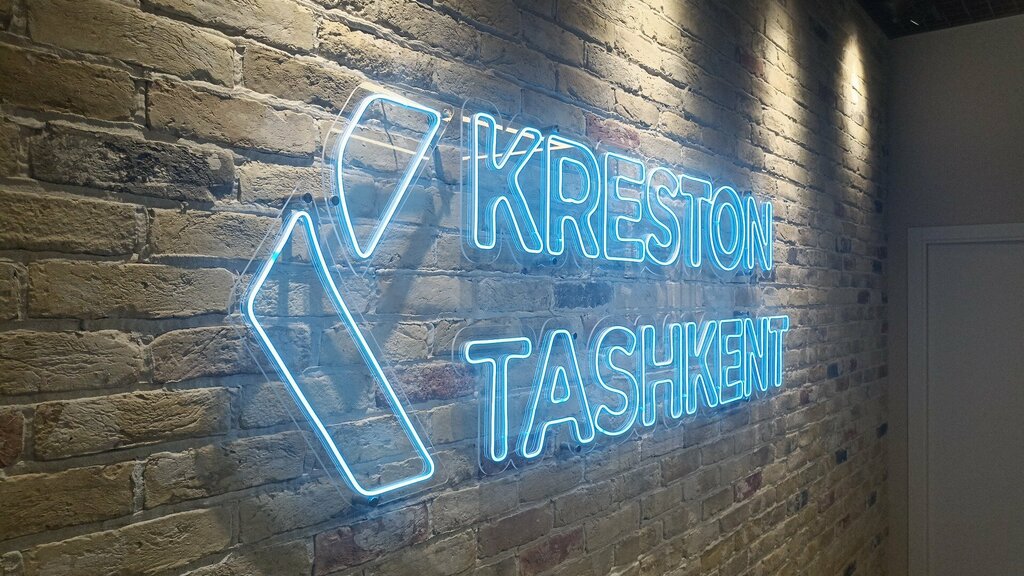 Mali denetleme şirketleri Kreston Tashkent, Taşkent, foto