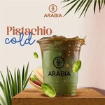 Arabia Cafe (No:EDSA9606, Al Manar District), kafe  Dammam'dan