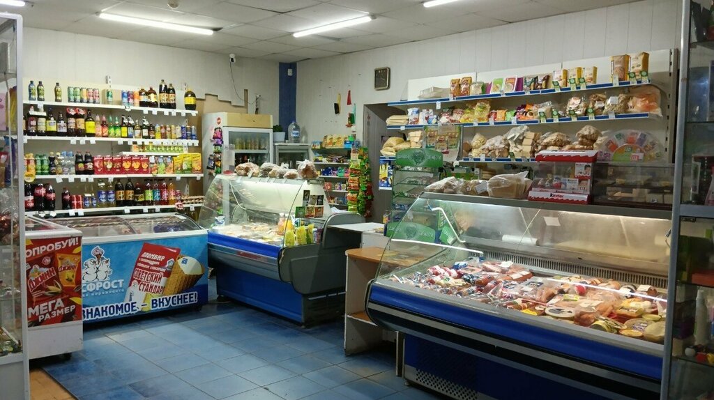 Market Magazin Spartak, Magnitogorsk, foto