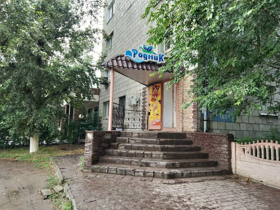 Manavlar Vegetables and fruits, Pavlodar, foto