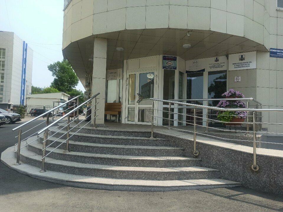 Devlet kurumları ve bakanlıklar Региональный градостроительный центр Сахалинской области, Sakhalinsk, foto