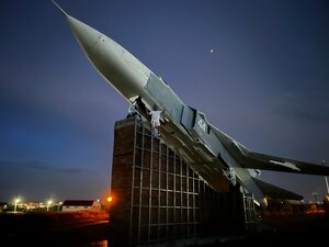 Самолёт Су-24МР (Republic of Bashkortostan, Kumertau, park Vzlyotny), teknoloji anıtı  Kumertau'dan