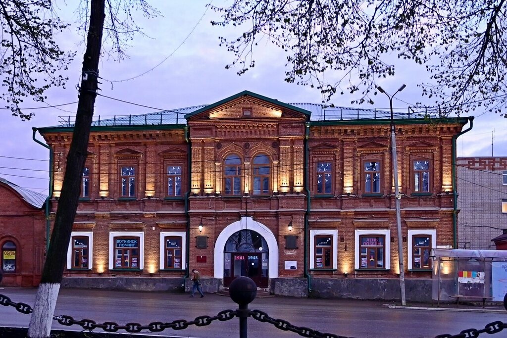 Gönüllü kuruluşlar Молодежный центр, Votkinsk, foto