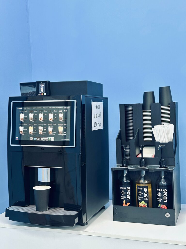 Kahve otomatı Coffee, Moskova, foto