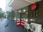 Tokyo Sushi (strada Petru Zadnipru No:16/8), suşi restoranı  Kişinev'den