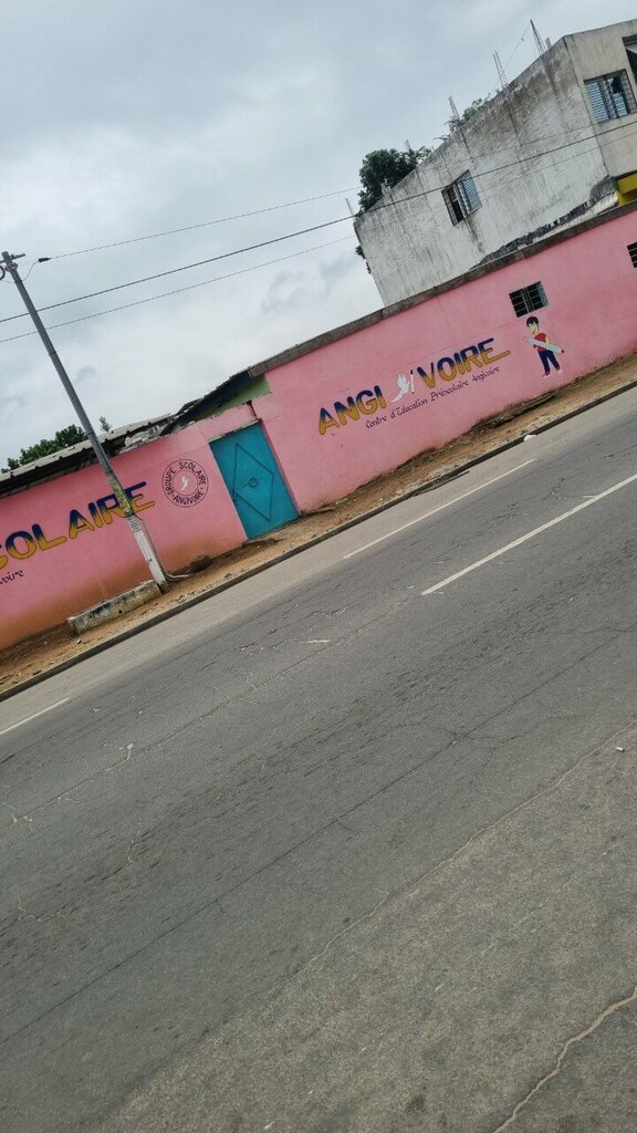 i̇lkokul Groupe Scolaire Angivoire, Abican, foto