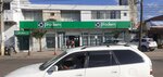 Banco Prodem (Santa Cruz de la Sierra, Distrito Municipal 10, Subdistrito 118A, Avenida María Auxiliadora, 24), banka  Santa‑Krus'tan