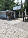 Архитектура (Railways Street No:123), proje enstitüleri, kurumları  Celalabat'tan