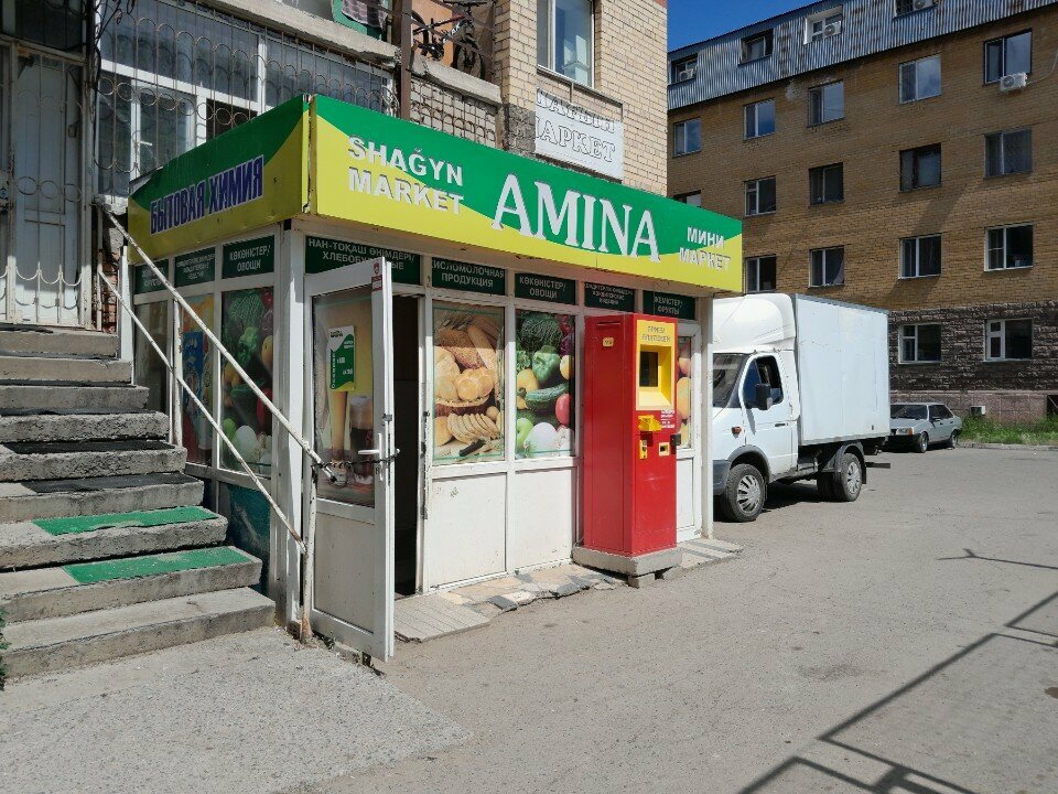 Market Amina, Astana, foto