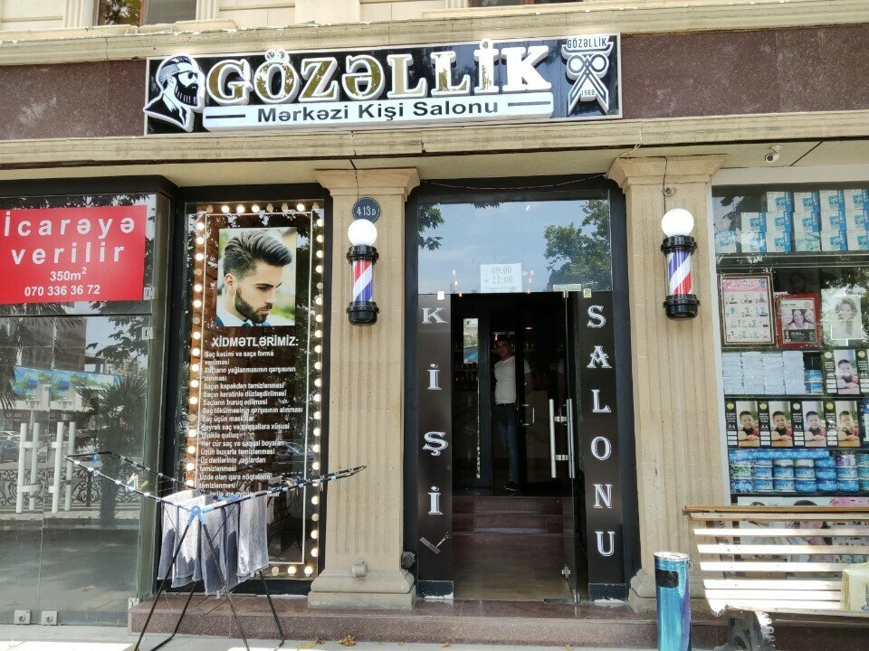 Kuaförler Kişi gözəllik salonu, Gence, foto