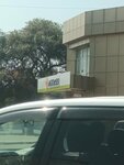 Access (Chilimbulu Road No:8010, Chilenje), banka  Zambiya'dan