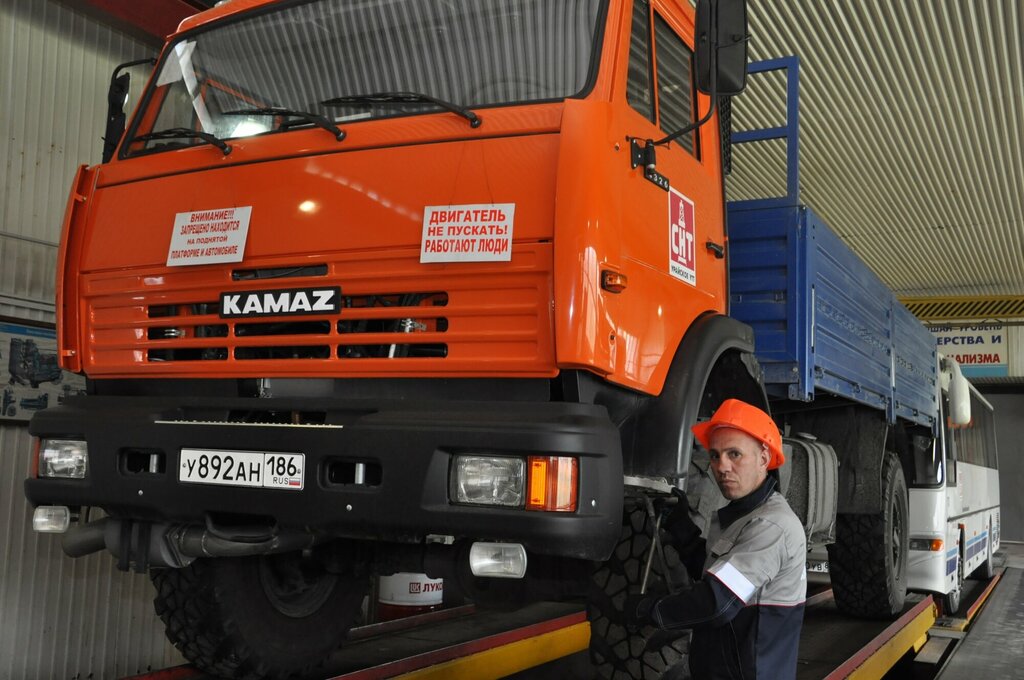 Otopark ve tamirhaneler Урайское УТТ, Uray, foto