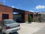 Avtocity (Shobanaq kóshesi No:14), otomobil servisi  Türkistan'dan