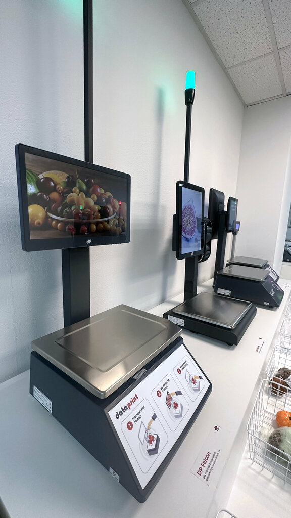 Tartı ve baskül firmaları DataPrint, Moskova, foto