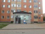 Fart (No:23, Lesnaıa Polána shaǵyn aýdany, Qosshy), market  Akmola eyaletinden