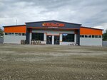 Apelsin (Qonaev kóshesi No:23), süpermarket  Ridder'den