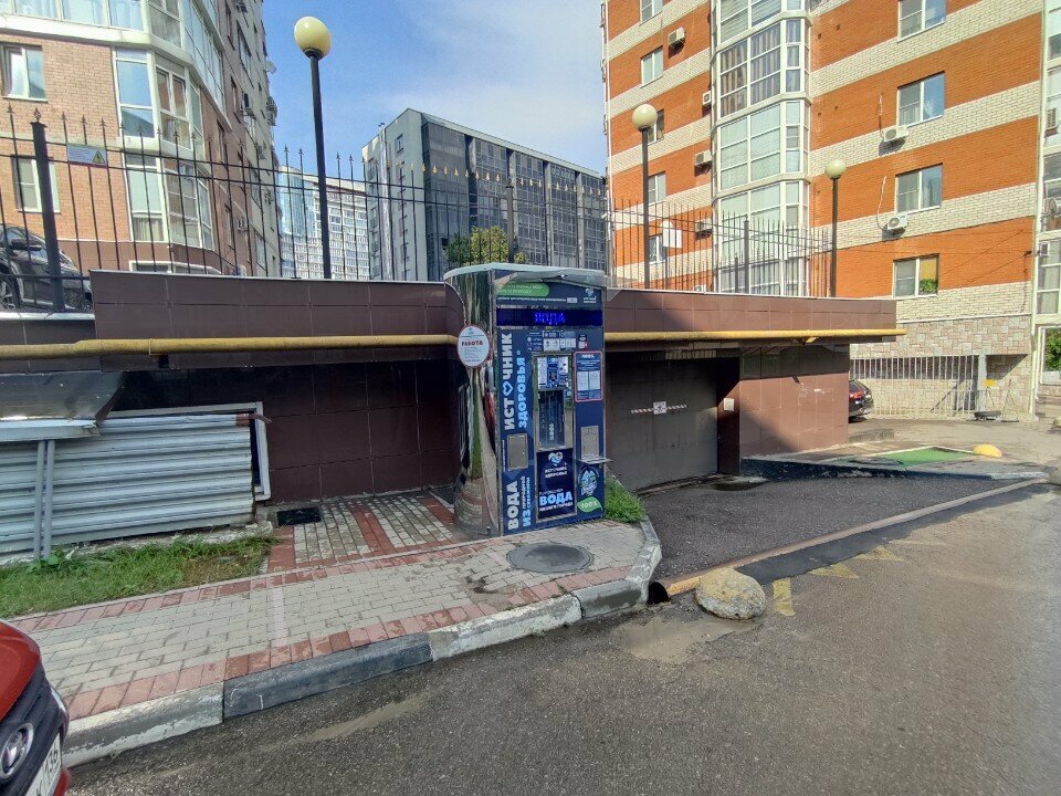 Su satışı Источник здоровья, Voronej, foto