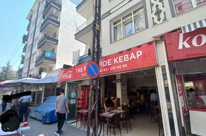 Taş Fırın Pide ve Kebap Salonu (408. Cad., No:93, Yenimahalle, Ankara), restoran  Ankara'dan