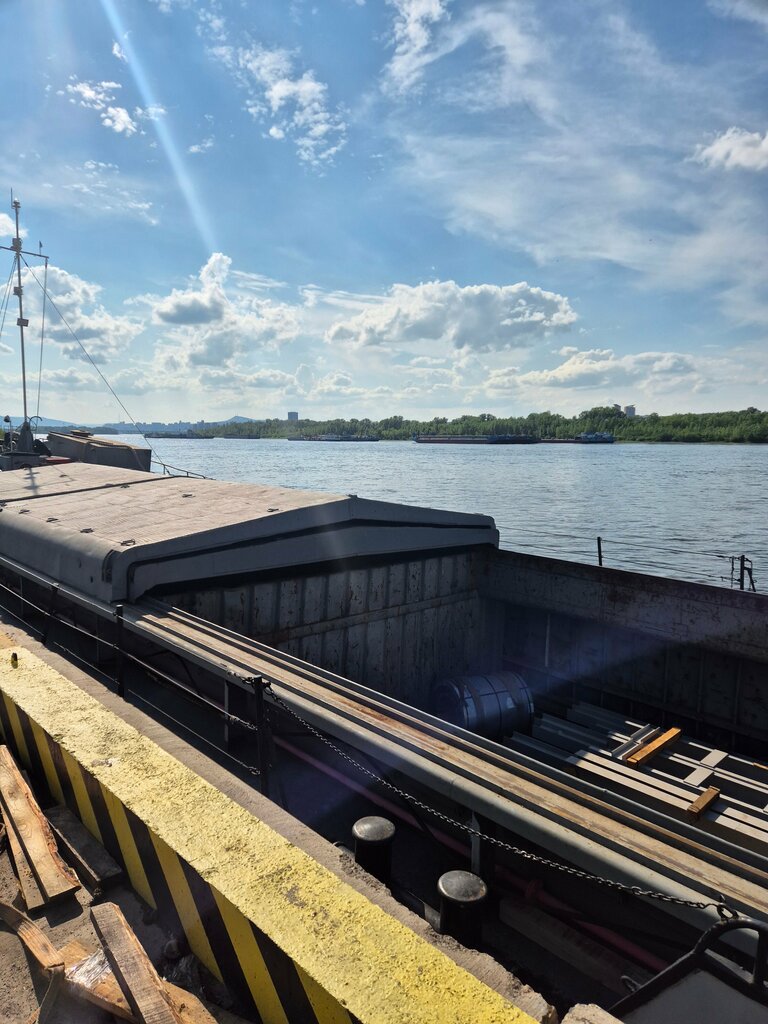 i̇skele Jetty, Krasnoyarsk, foto