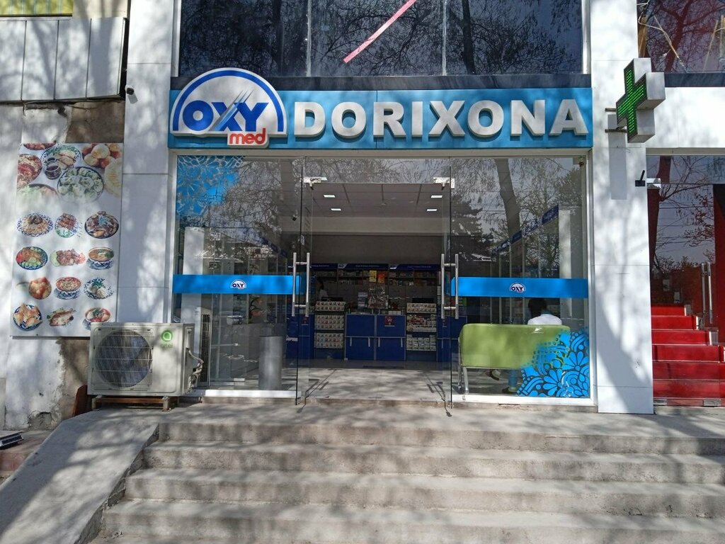 Eczaneler Oxymed № 16, Angren, foto