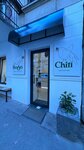 Chiti (Е. Takaishvili Street No:3, ubani Vake), kafe  Tiflis'ten