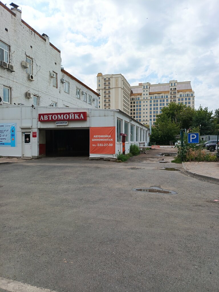 Oto yıkama Автомойка, Samara, foto