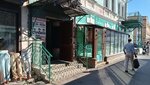 PROnail (Martyna Mezhlauka Street No:15), manikür-pedikür  Kazan'dan