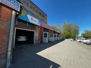 Central (Nïkolay Gogol Street No:3А), otomobil servisi  Karağandı'dan